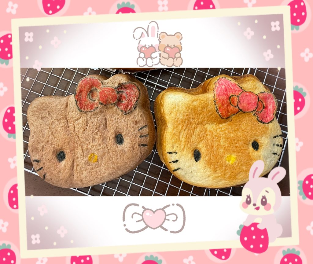Hello Kitty Bread – Miki Bread